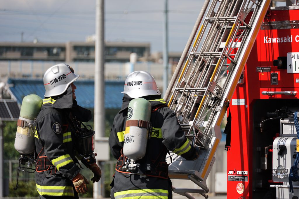 AIR WATER SAFETY SERVICE INC. – Protect Life and Property